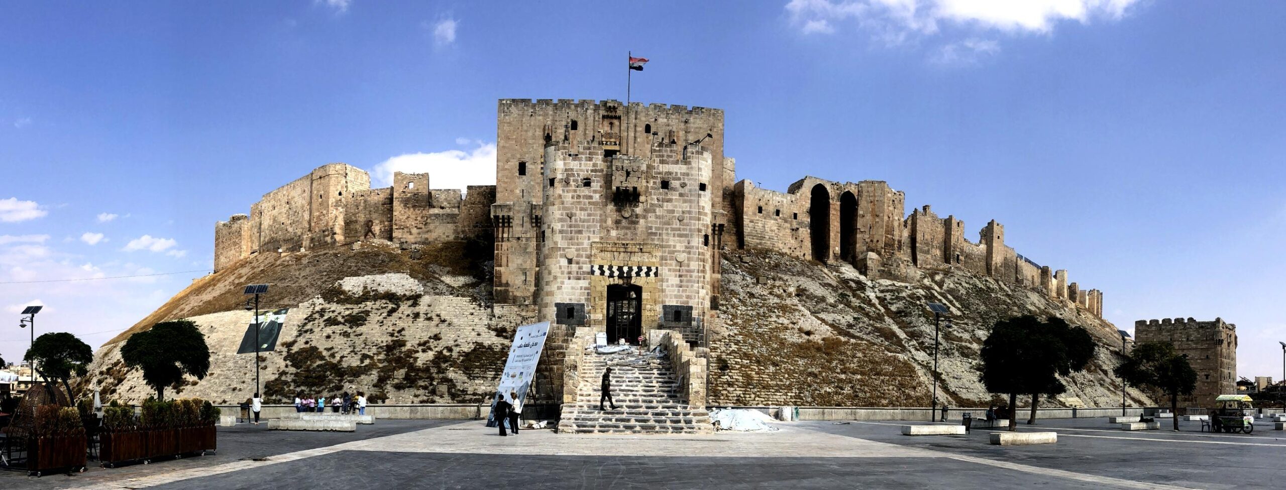 Syria – Faraway Places — 2023